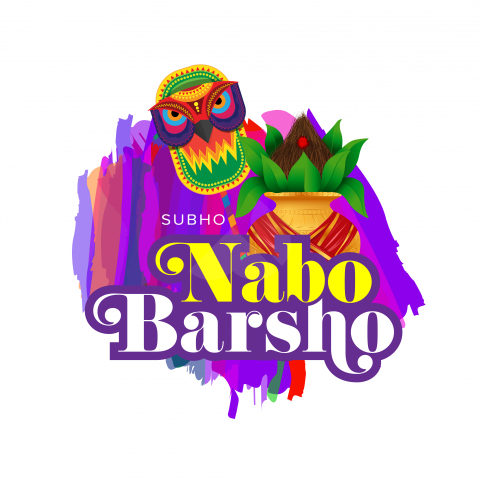 Shubho Noboborsho Wishes Greeting, Bengali New Year Greeting Background ...